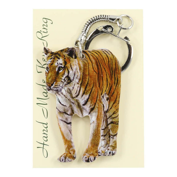 Tiger Handmade Wooden Keyring | Present | Gifts Made Easy